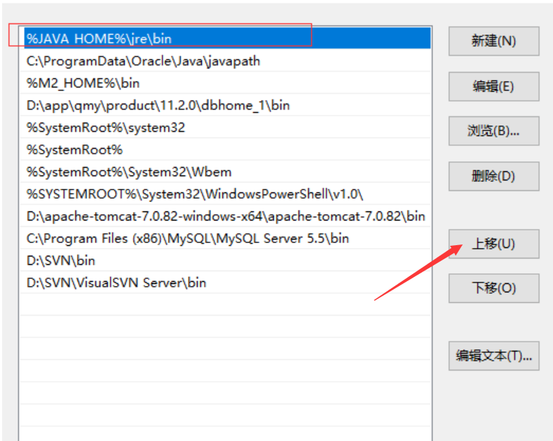 java -version出现Error: could not open `C:\Program Files\Java\jre1.8.0_261\lib\amd64\jvm.cfg‘_java ...