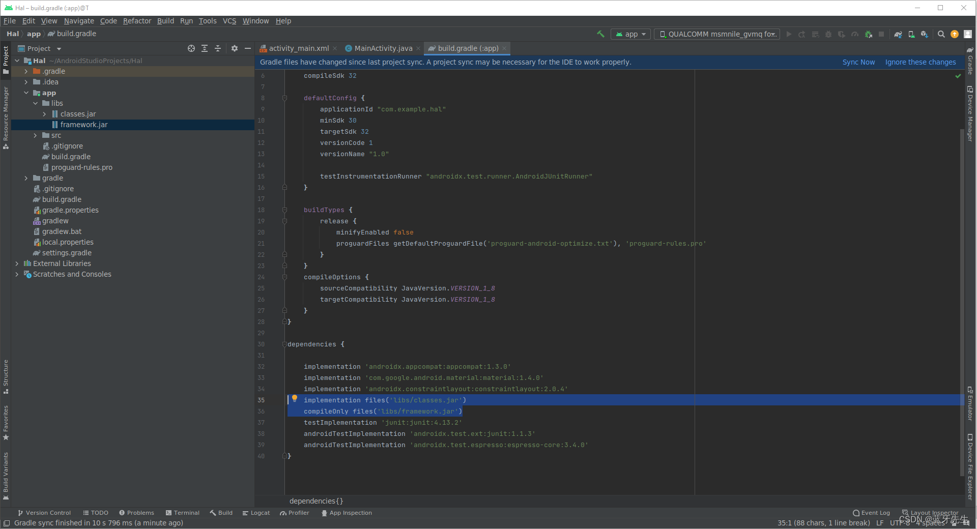 Android 11 HAL 回调函数_hal 回调上层函数-CSDN博客