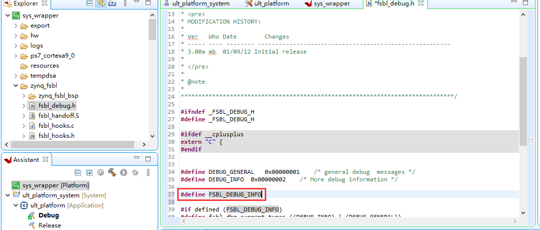 ZYNQ的vitis固化程序（含只有PL端代码）慢慢更新吧_vitis中固化程序caches not enabled-CSDN博客
