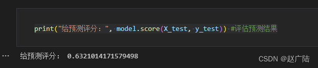 机器学习入门实战加州房价预测_使用python sklearn构建k近邻回归和分类 statlib 的加州房产价格数据集-CSDN博客