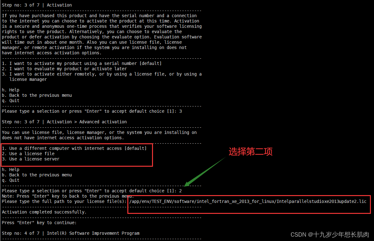 libifport.so.5: cannot open shared object file: No such file or directory-CSDN博客