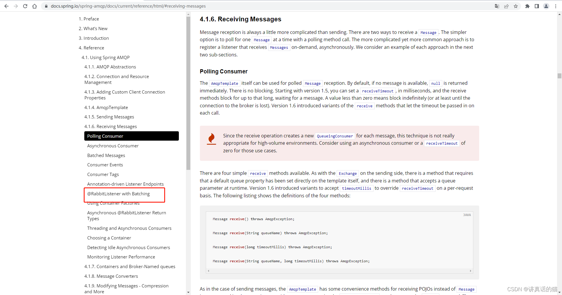 Springbootrabbitmq实现数据批量接收,批量操作rabbitmq一次接收多条消息 Csdn博客