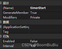 C#Winform在启动主程序之前显示一个进度条_c# 程序启动的进度-CSDN博客