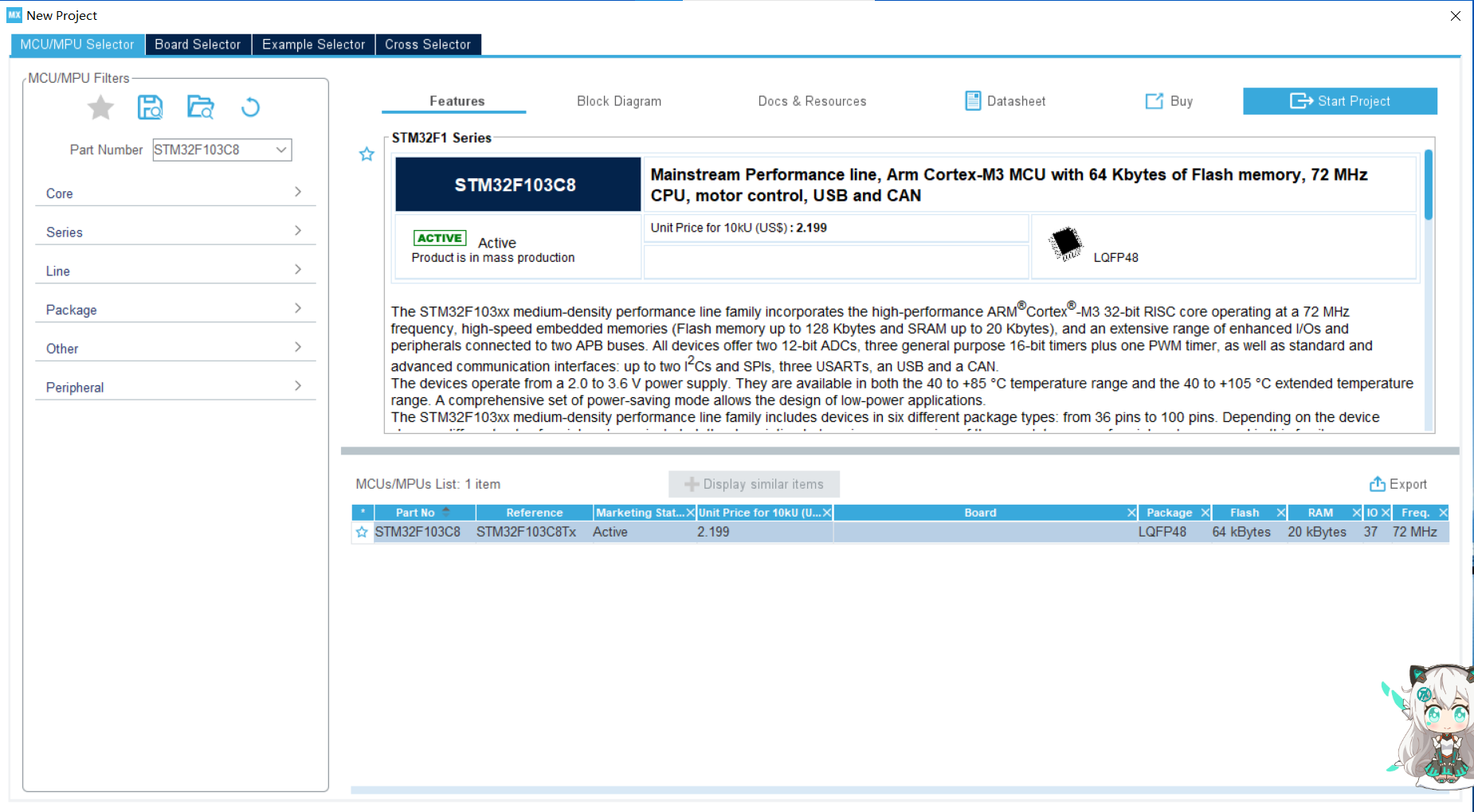 Stm32中断与dma通信编程stm32dma中断处理函数 Csdn博客 