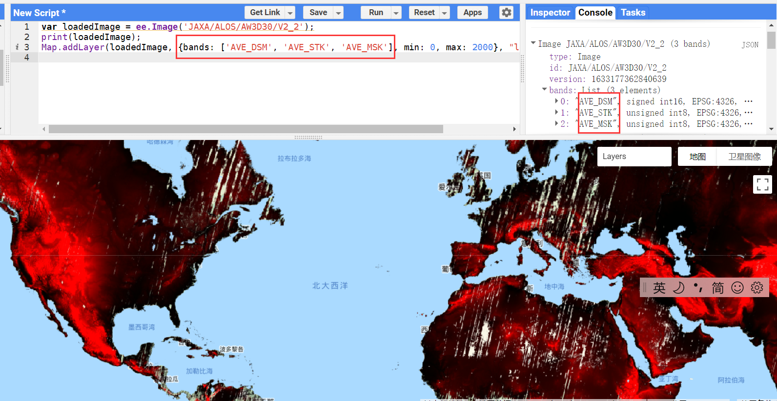 GEE的Image对象的操作和方法-CSDN博客