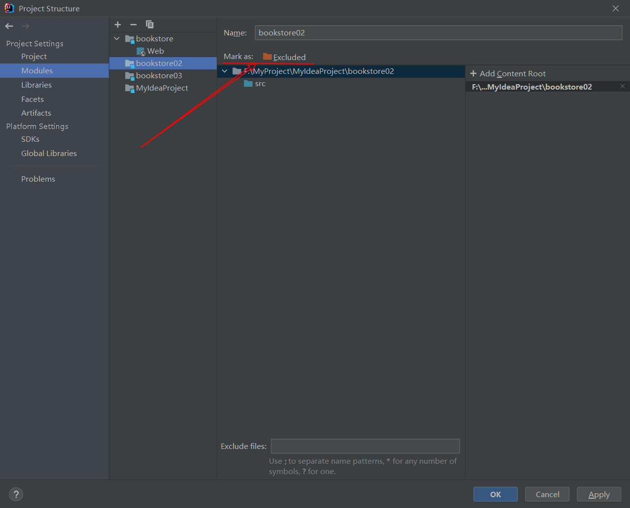 Project Structure中Modules遇到的问题_project structure modules-CSDN博客