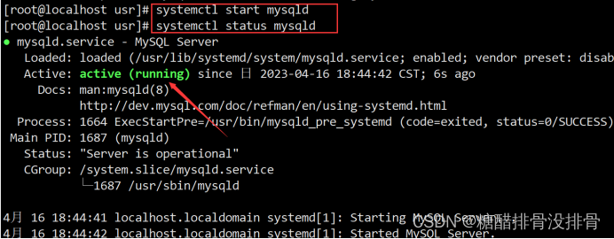 MySQL8.0.32 npm 安装和客户端连接_npm mysql-CSDN博客