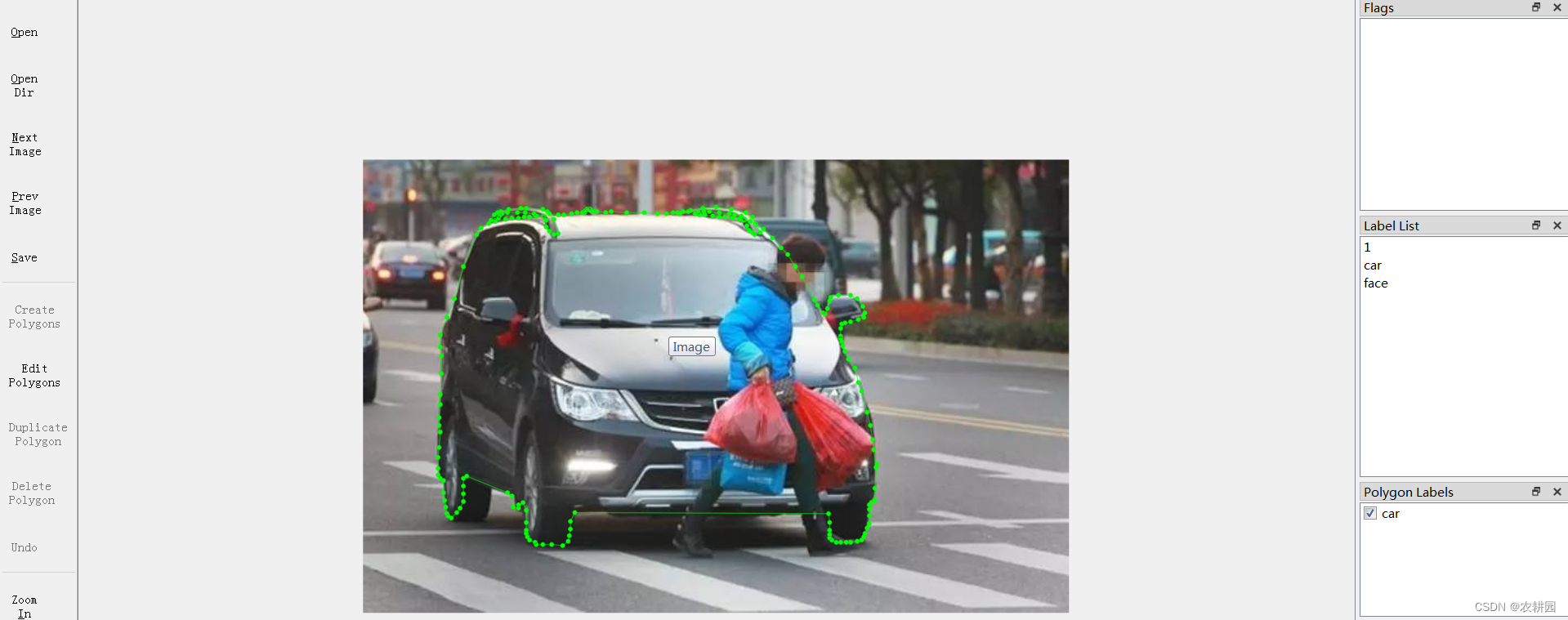 labelme的使用技巧_labelme标签颜色怎么更改-CSDN博客