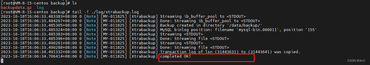 MySQL 之 【数据库备份（全量、增量）含xtrabackup方式】_mysql完全备份和增量备份-CSDN博客