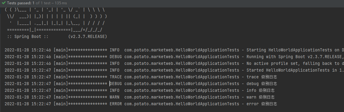 Spring Boot日志配置及输出（默认日志，自定义日志）_springboot logging.file.path-CSDN博客