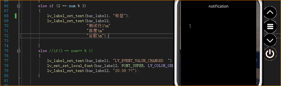 LVGL支持中文字体实践指南_tiny ttf-CSDN博客