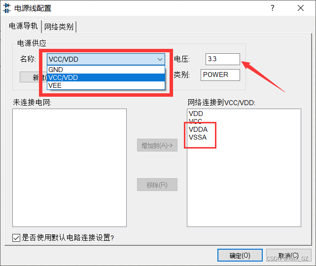 Proteus使用stm32f103系列芯片仿真adc电压总是为0问题解答 Stm32f103proteus仿真结果就是为0 什么设置都是对的