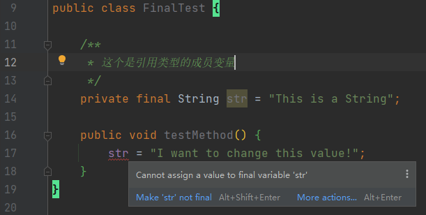 【Java用法】Java关键字 —— final的用法_java中一个声明为final的引用-CSDN博客