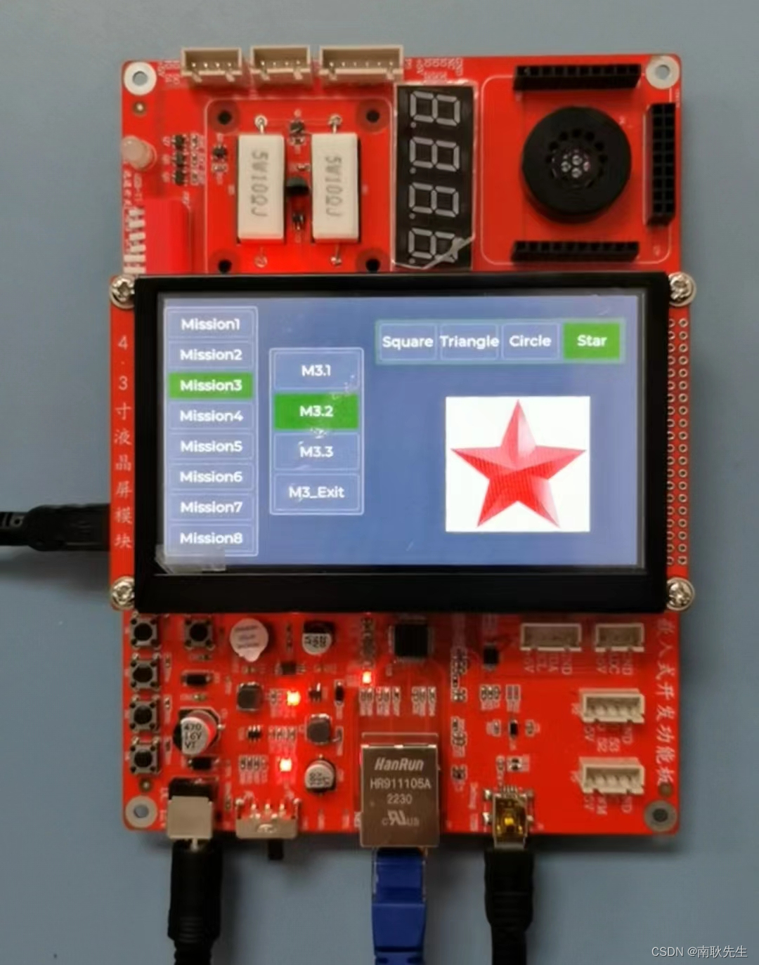 龙芯+RT-Thread+LVGL实战笔记（2）——写第一个线程和GUI_嵌入式龙芯1b200原理图-CSDN博客