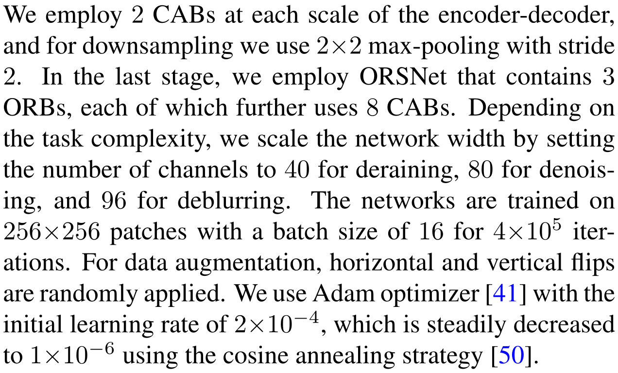 论文笔记：MPRNet: Multi-Stage Progressive Image Restoration_mprnet参数量-CSDN博客