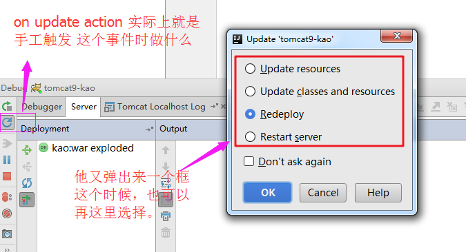 IDE Idea 自动编译 与 On Upate Action 、 On Frame Deactivation 的配置-CSDN博客