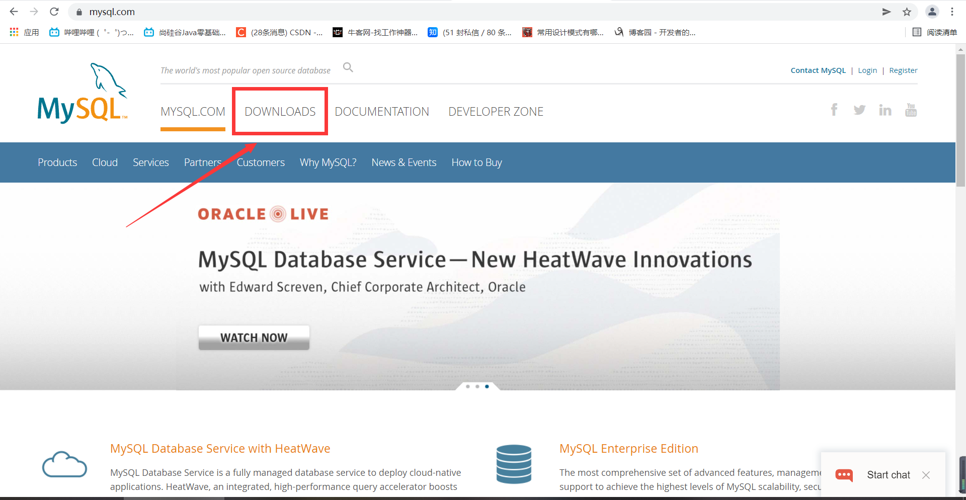 【MySQL】超详细的mysql-8.0.26的下载安装和环境变量的配置_mysql installer 8.0.26下载-CSDN博客