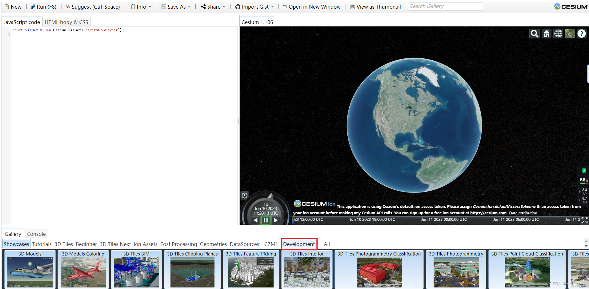cesium源码修改-入门（npm run build显示development）_cesium 1.110 修改源码-CSDN博客