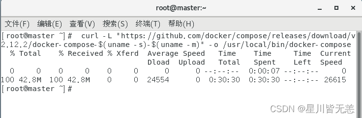 成功解决：curl: (35) TCP connection reset by peer-CSDN博客