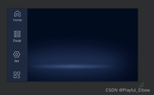 Android Kotlin学习记录1 侧边栏android 侧边栏 Csdn博客