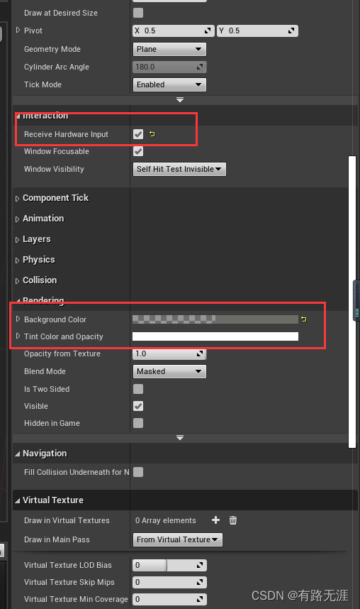 解决ue4(使用cesium For Unreal插件)拖入三维控件actor时,显示设置为场景后在界面中变为黑方块的解决办法ue场景采集图像出现黑块 Csdn博客