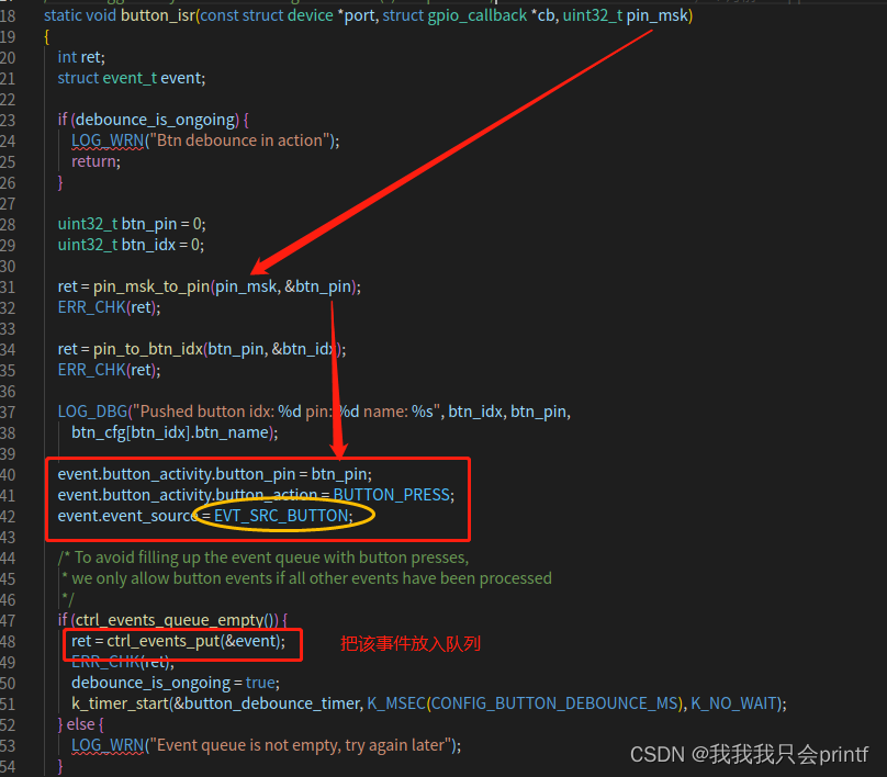 NCS再探--nRF5340 Audio-CSDN博客