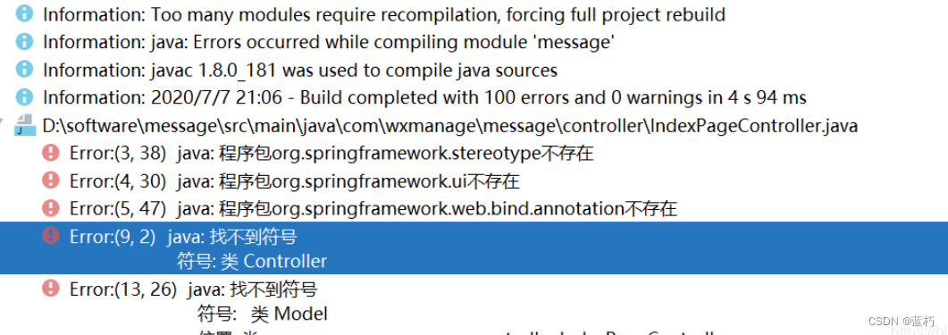 Error 3 38 Java 程序包org Springframework Stereotype不存在 Csdn博客