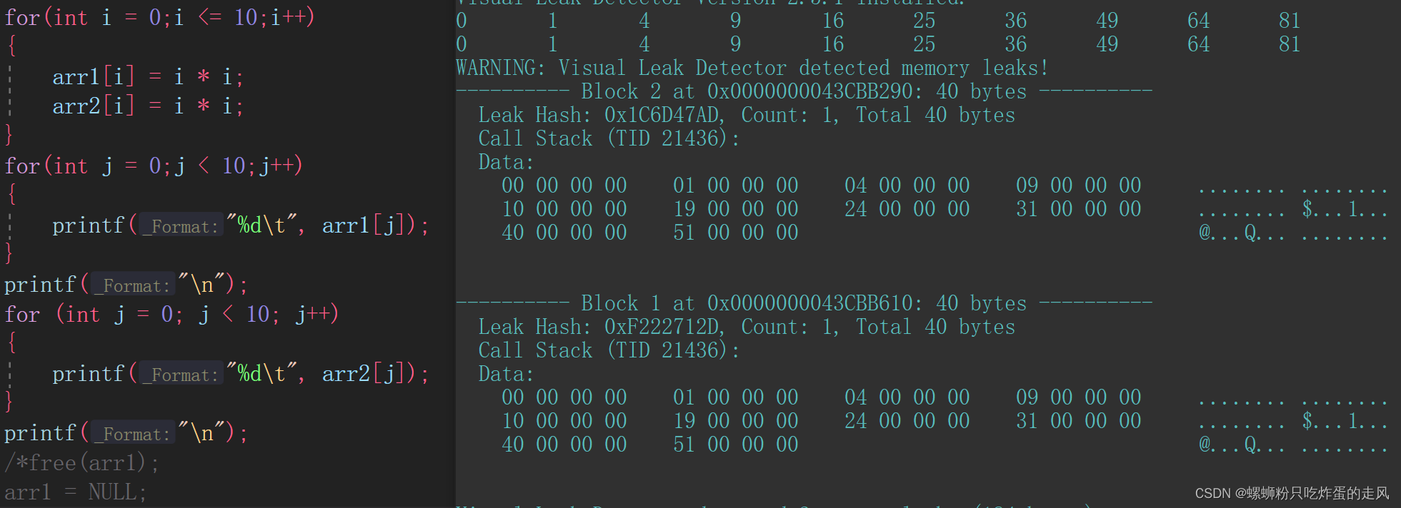 HEAP CORRUPTION DETECTED: after Normal block错误解决方法_heap corruption detected after-CSDN博客