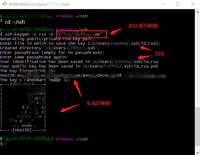 个人博客系列【Hexo】——git 使用ssh协议免密登录_hexo d ssh-CSDN博客