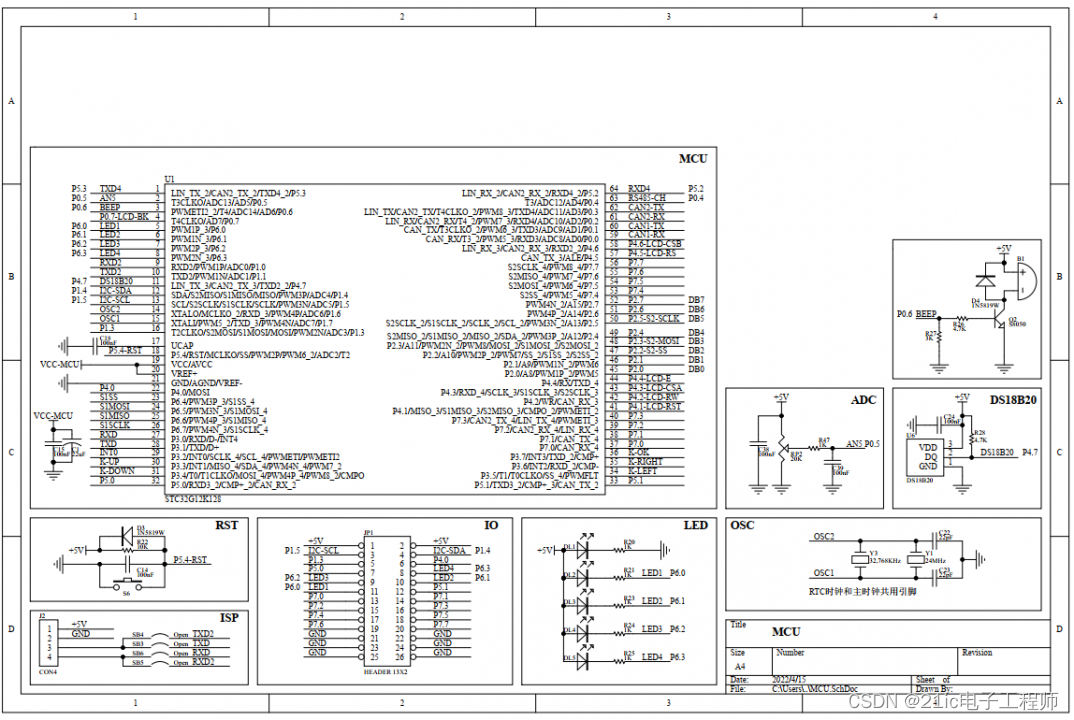 [STC单片机] STC32G单片机双CAN通信测试_stc32g can-CSDN博客