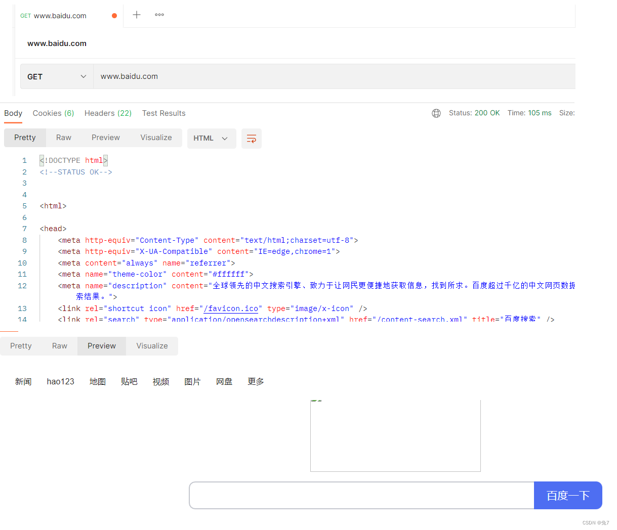HTTP协议1）----对于应用层的详细讲解_ecode转义-CSDN博客