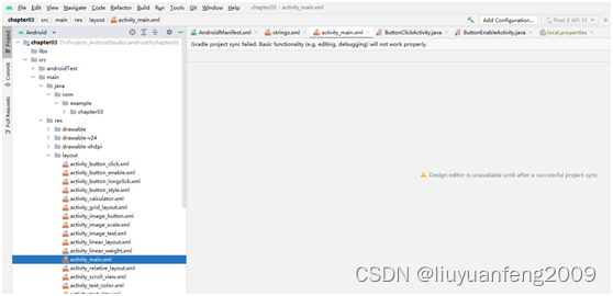 [Android Studio]Design editor is unavailable until after a successful project sync-CSDN博客