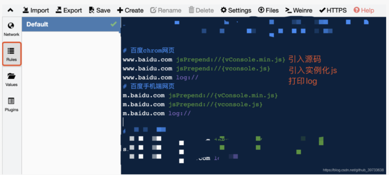 whistle使用总结_whistle 跨域-CSDN博客