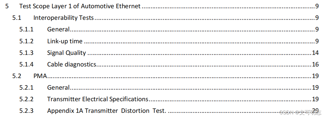 3.5.3以太网ETH TC8-PMA物理层测试_以太网tc8测试-CSDN博客