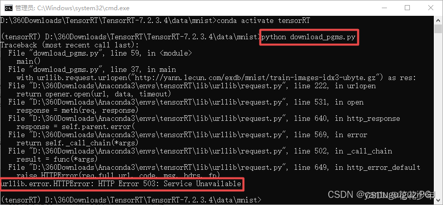 【windows版】TensorRT安装教程_windows安装tensorrt-CSDN博客