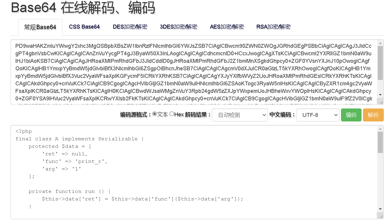 [web][2019RCTF]Nextphp writeup_a=phpinfo()-CSDN博客