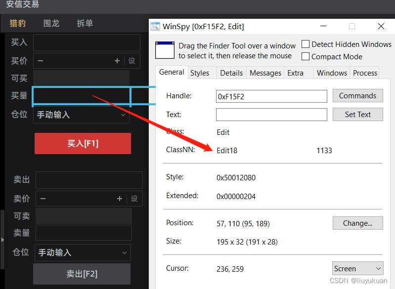 [AHK]安信猎豹自动下单_ahk 后台-CSDN博客