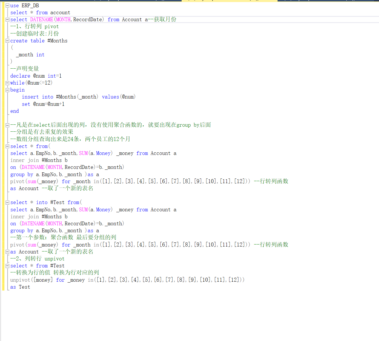 sqlserver行与列的数据互转（pivot、unpivot）_sqlserver unpivot-CSDN博客