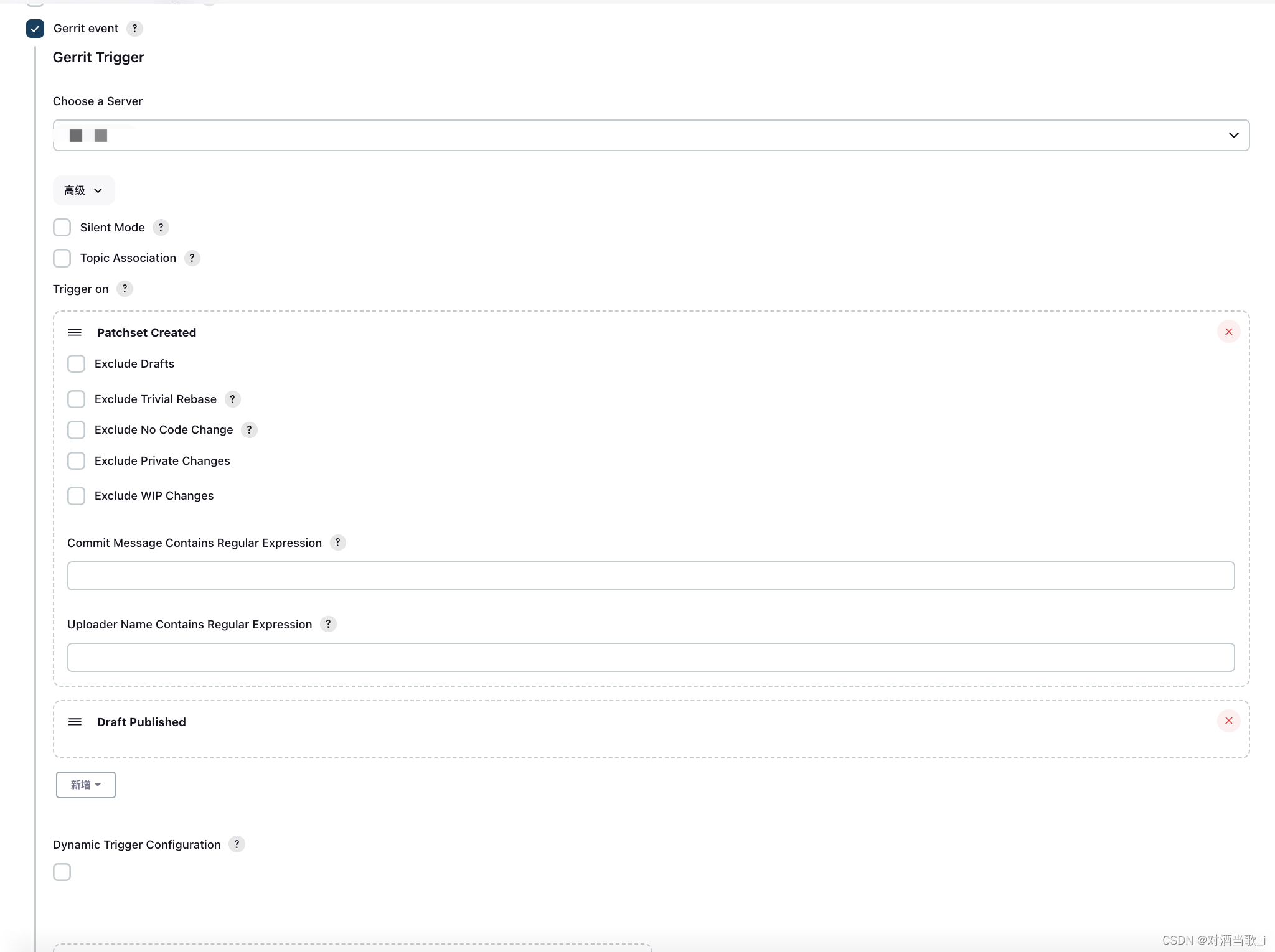 Gerrit提交代码Jenkins自动编译_jenkins gerrit 编译-CSDN博客