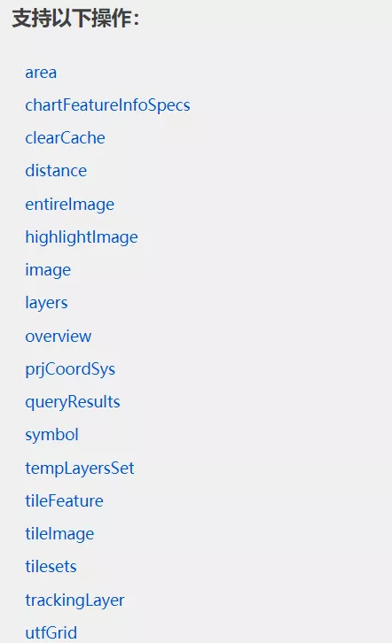 mapbox-gl加载超图iserver发布切片_mapbox 请求切片图层 zxy-CSDN博客