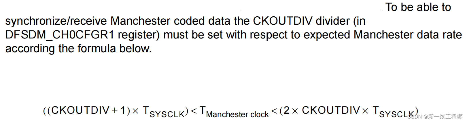 STM32的DFSDM使用方法-CSDN博客