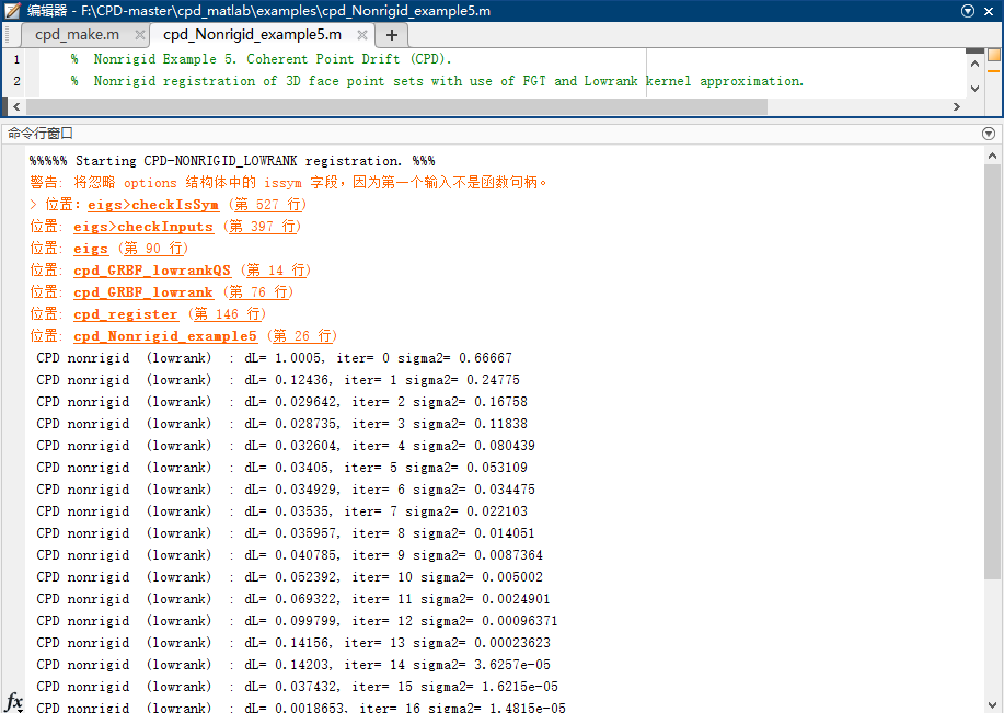 matlab-CPD工具箱的使用_matlab cpd工具箱-CSDN博客