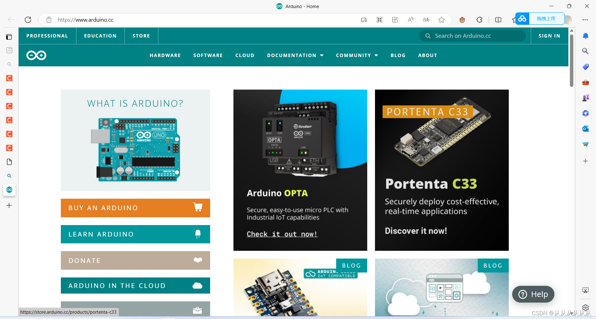Arduino平台下esp32环境配置及esp32cam的配置arduino Esp32环境配置 Csdn博客 6717