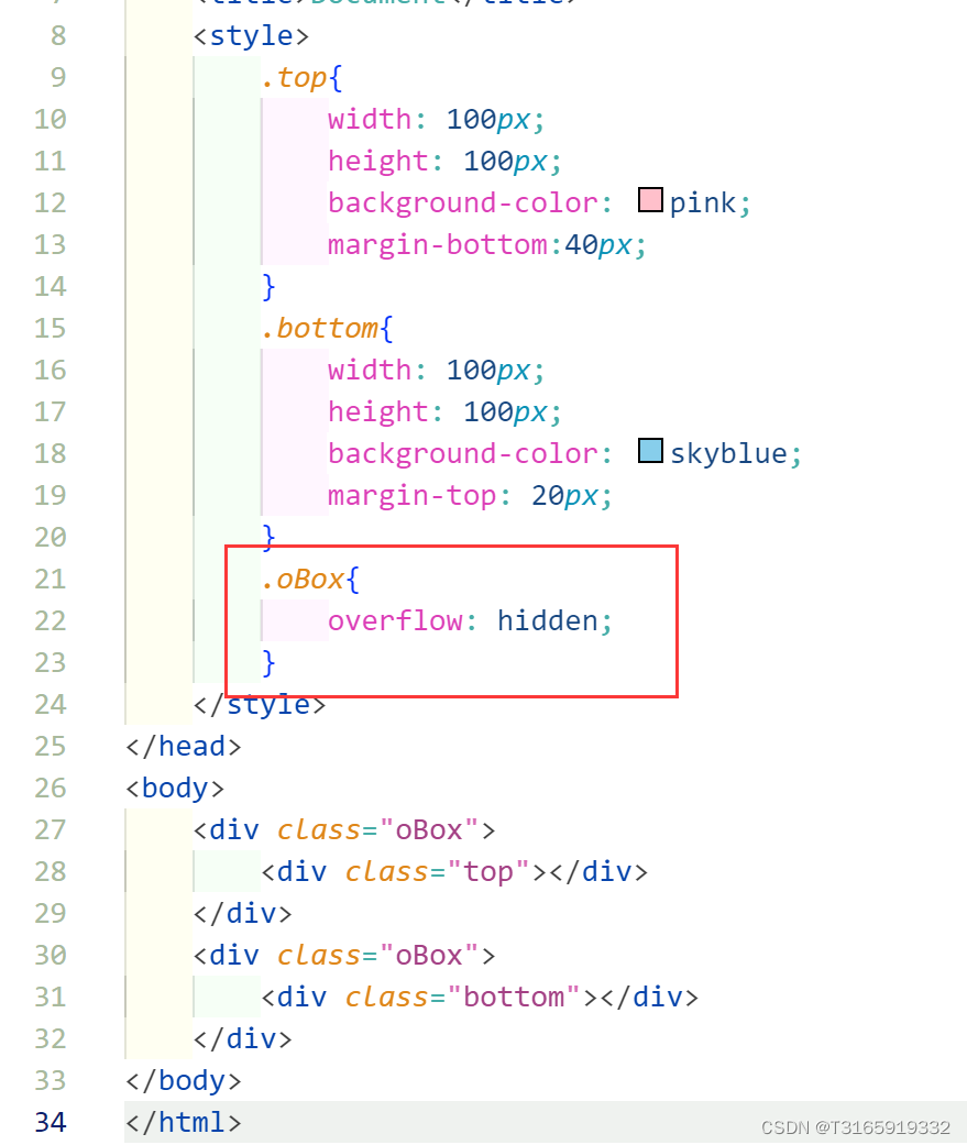 关于BFC-CSDN博客