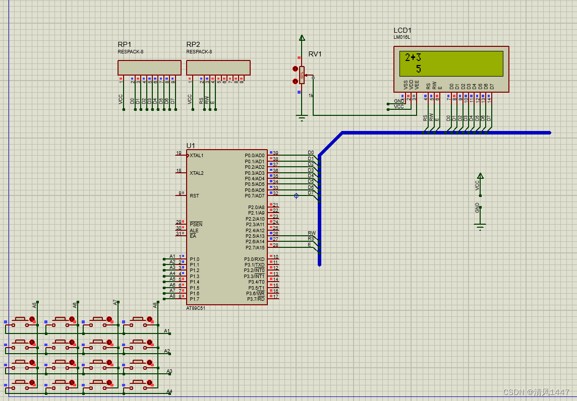 Proteus仿真C51单片机实现简易计算器（LCD1602，矩阵键盘）_基于c51单片机的proteus-CSDN博客