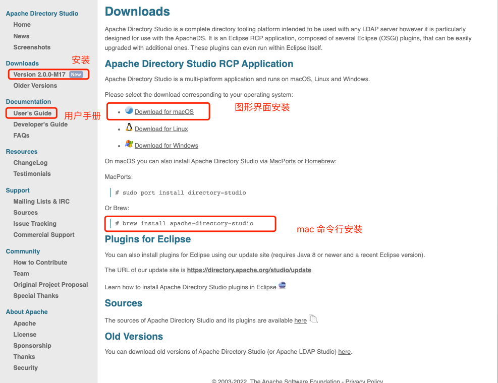 Apache Directory Studio简单使用_apachedirectorystudio-CSDN博客