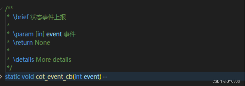 MN316 OpenCPU丨连接OneNET介绍_中移opencpu-CSDN博客