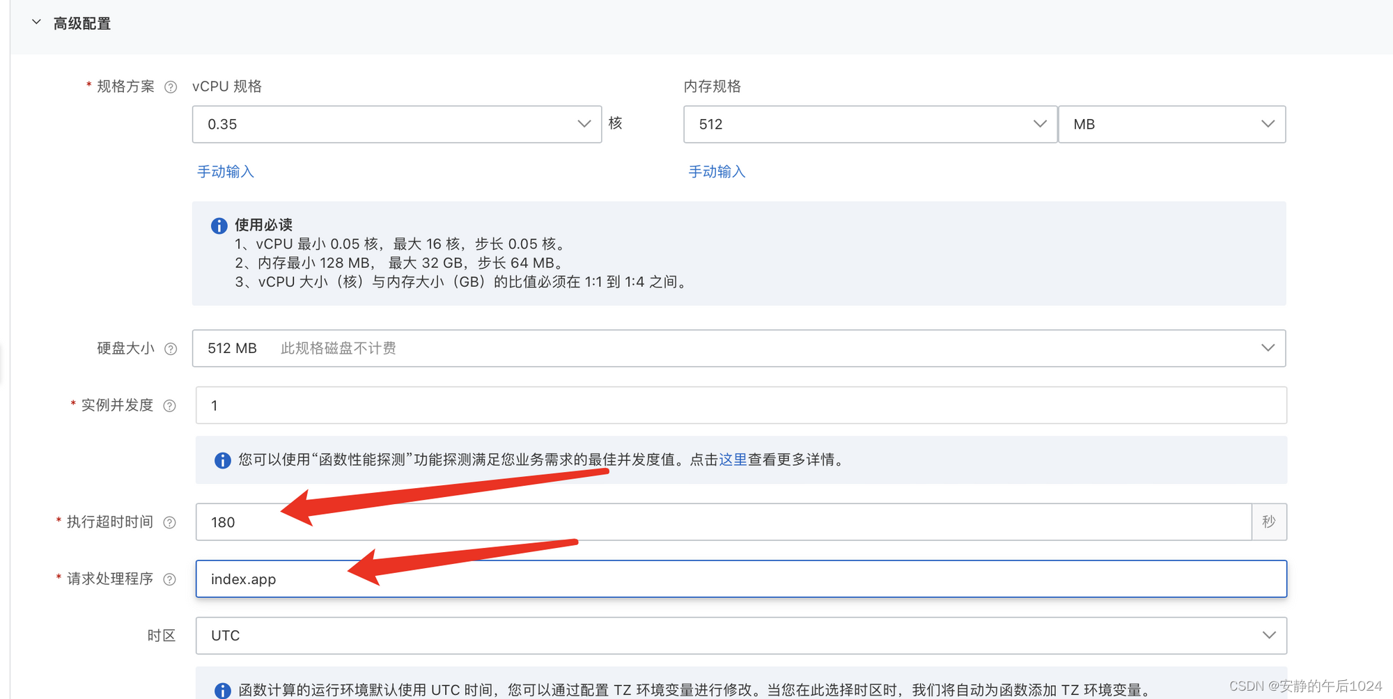 GitHub - GitHubpy1412/chatgtp-: chatgtp微信小程序源码