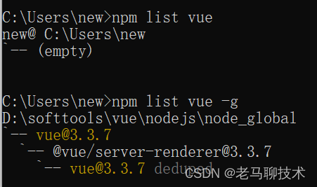 Vue3 安装与配置 详细教程-CSDN博客